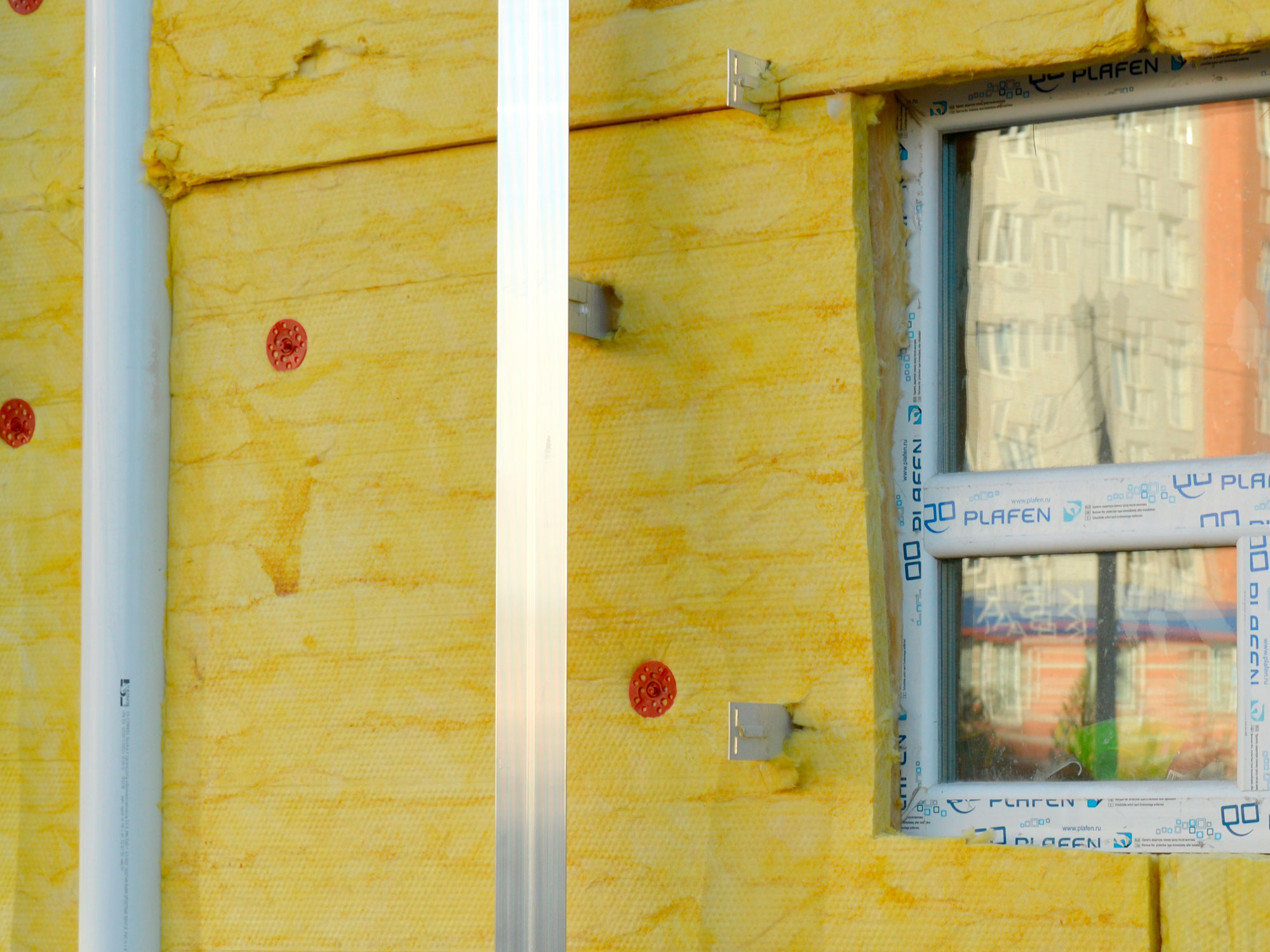 Améliorer l’isolation thermique de votre habitation - EJ2B